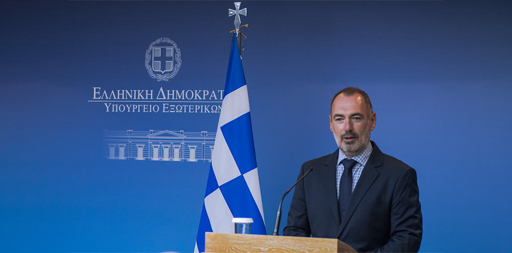 Μήνυμα του ΥΦΥΠΕΞ Ανδρέα Κατσανιώτη προς τον Απόδημο Ελληνισμό για την ...
