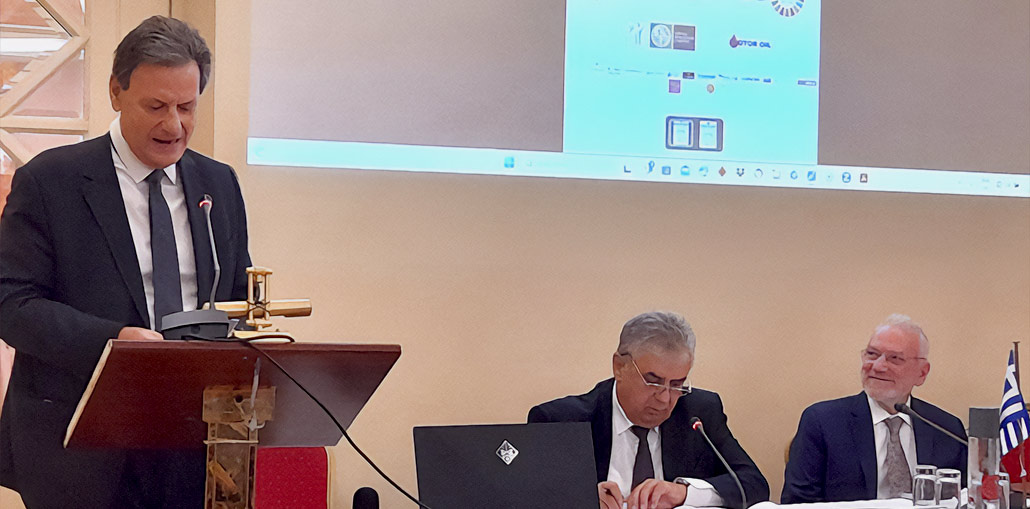 16ο Διεθνές Επιστημονικό Συνέδριο για την "Ενέργεια και την Κλιματική ...