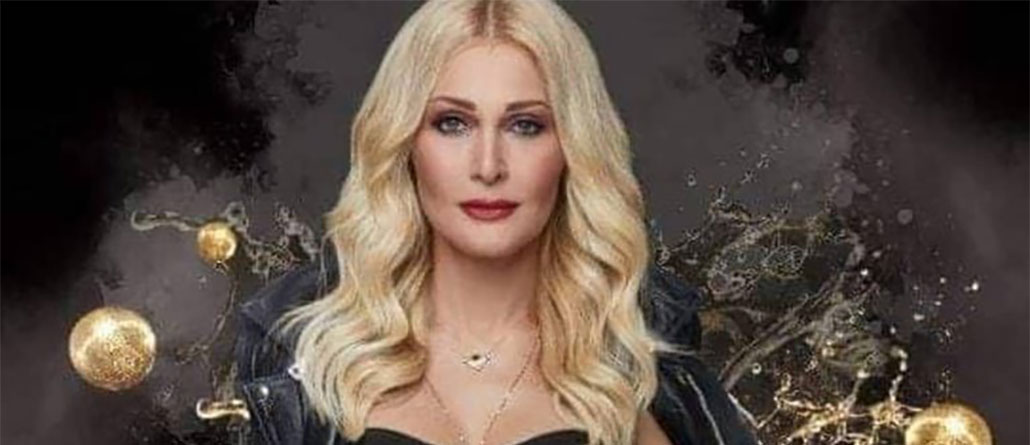 Νατάσα Θεοδωρίδου | GR NEWS Eventkalender